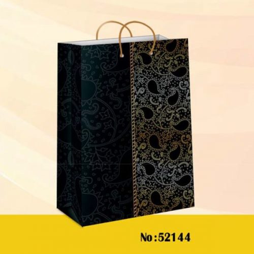 ۵۲۱۴۴ - بگ بگ BagBag.ir