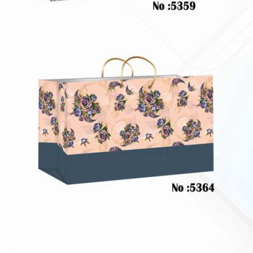 ۵۳۶۴ - بگ بگ BagBag.ir