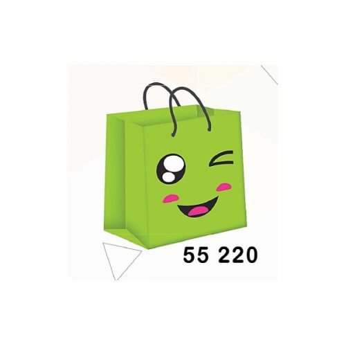 55220 - بگ بگ BagBag.ir